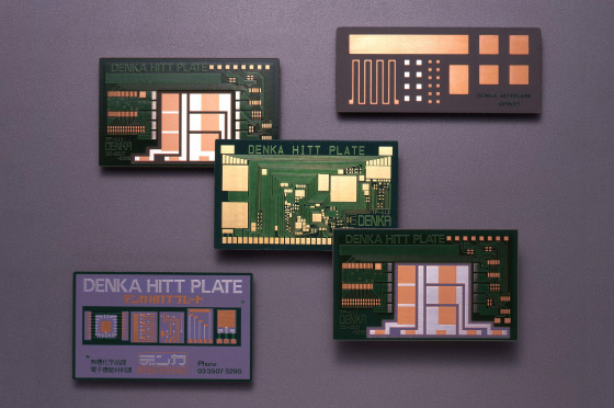 DENKA HITT PLATE - Akros Trading Malaysia Sdn. Bhd.